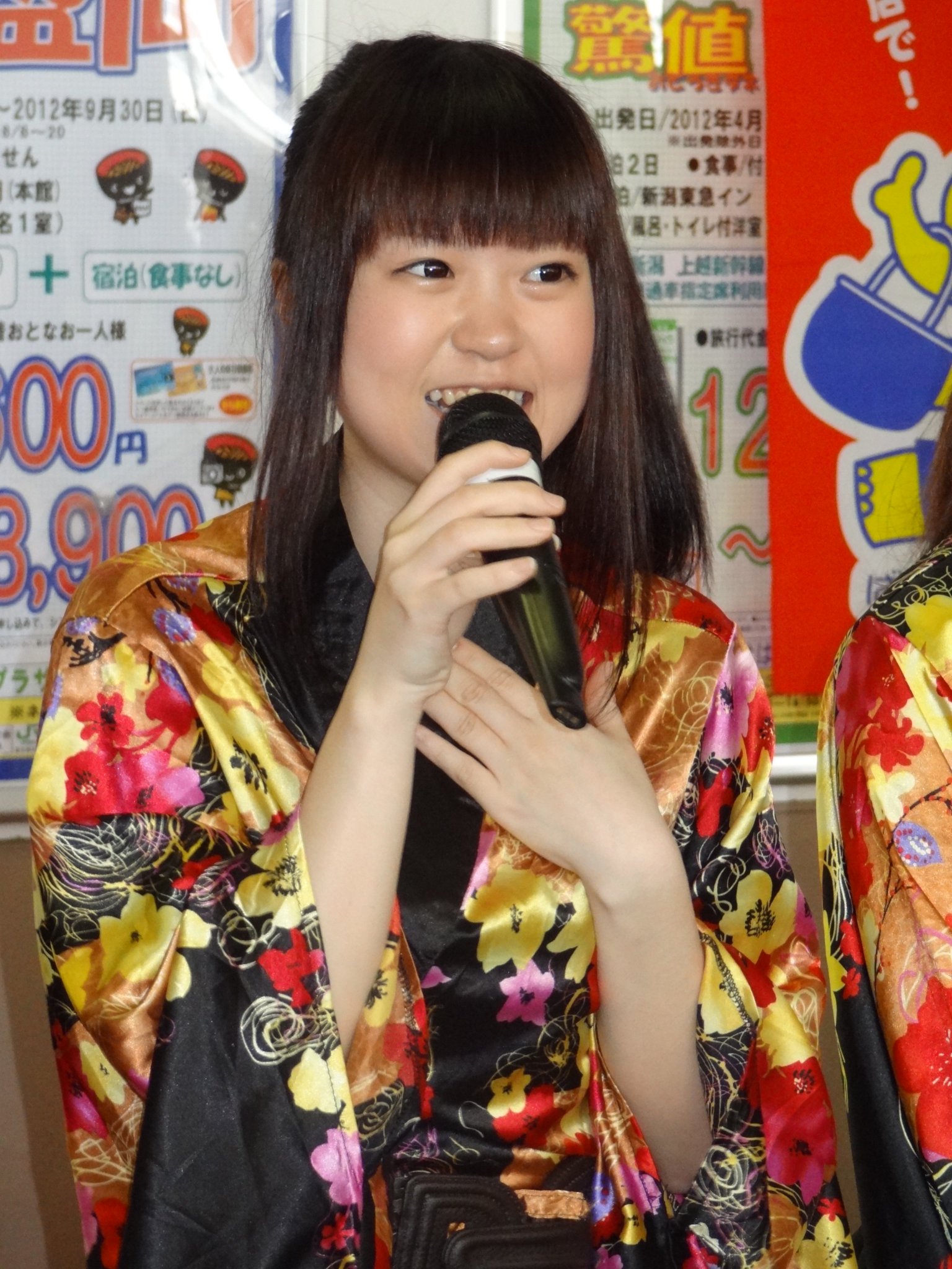 はな☆わん On Twitter Michun3838 青春の1ページ Z7mr5zp4p2 Twitter
