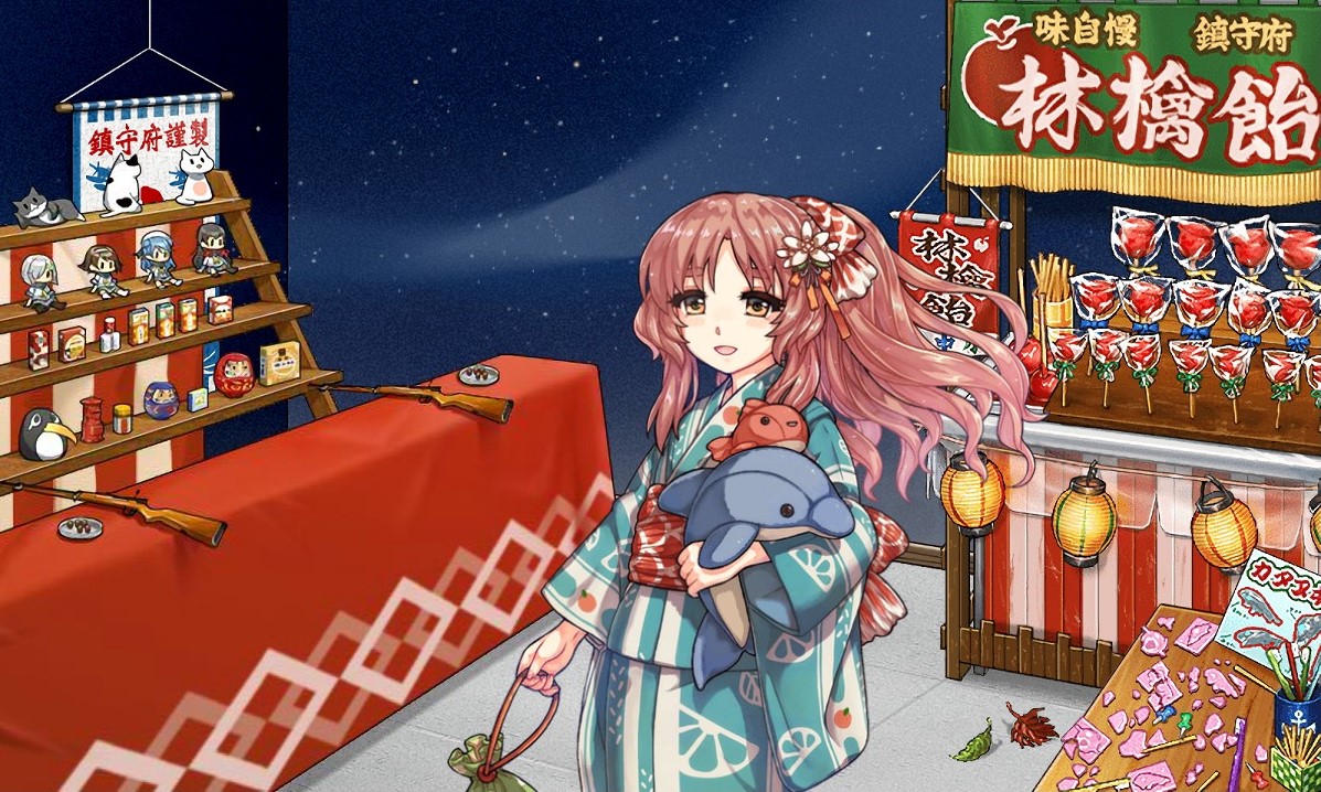 A士🇹🇼＠C100感謝 on Twitter: "また浴衣の季節に🍊 https://t.co/XEbd9R4N0Z" / Twitter