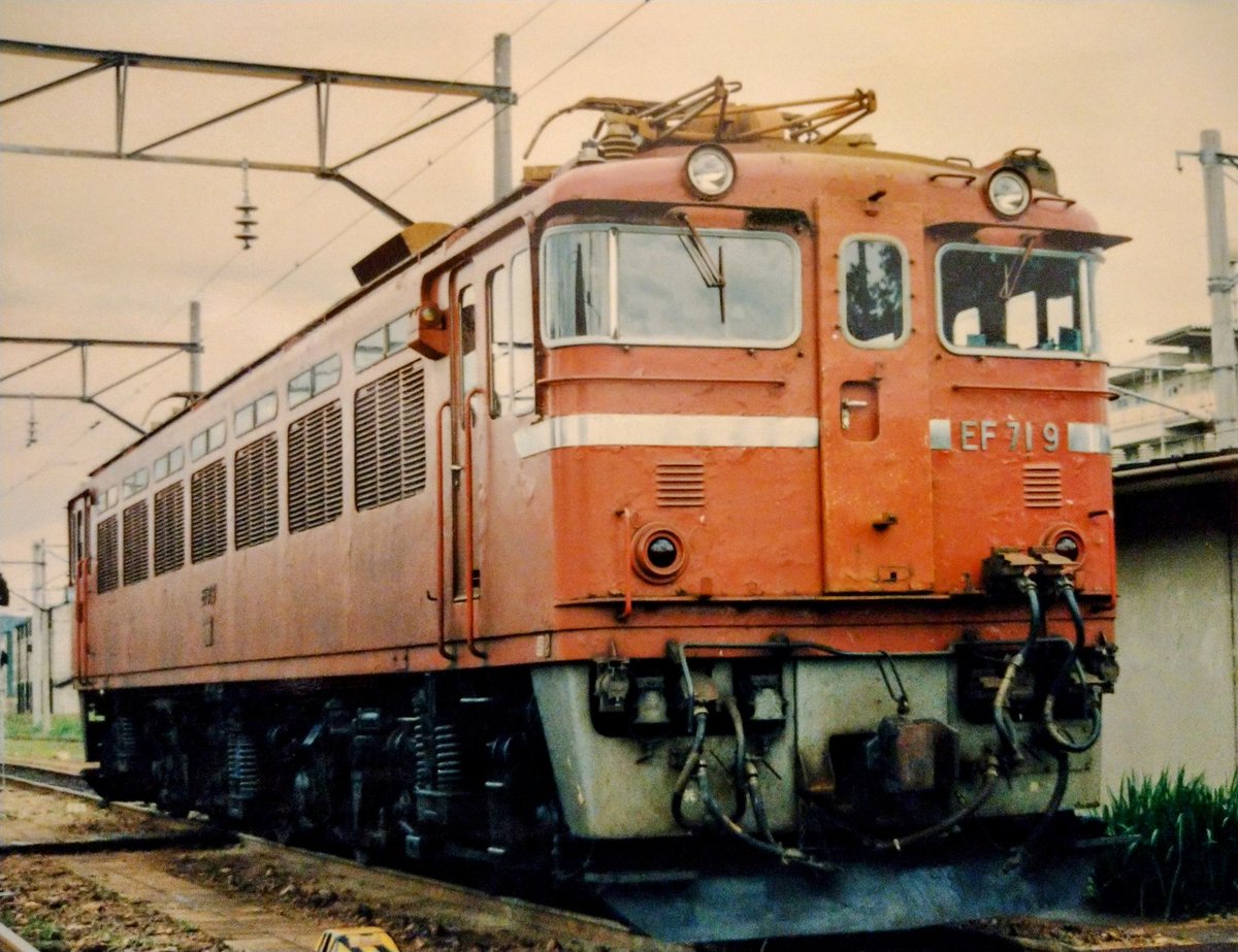 Moon🌙 on Twitter: "2022.9.11④ 1980年代撮影 EF71 12＆EF71 9 当時はアポ無しでも見学許可貰える事がありました。 #EF71 #福島機関区 #奥羽本線"