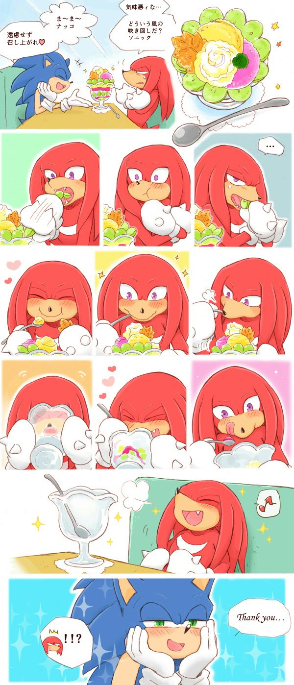 chimishiro on Twitter: "Knuckles: You give me the creeps. What are you up to, Sonic? Sonic ...