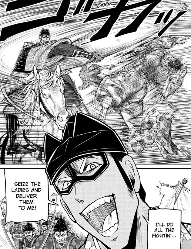 Shonen Jump on Twitter: "The Elusive Samurai, Ch. 77: A calculating pervert sows chaos ...