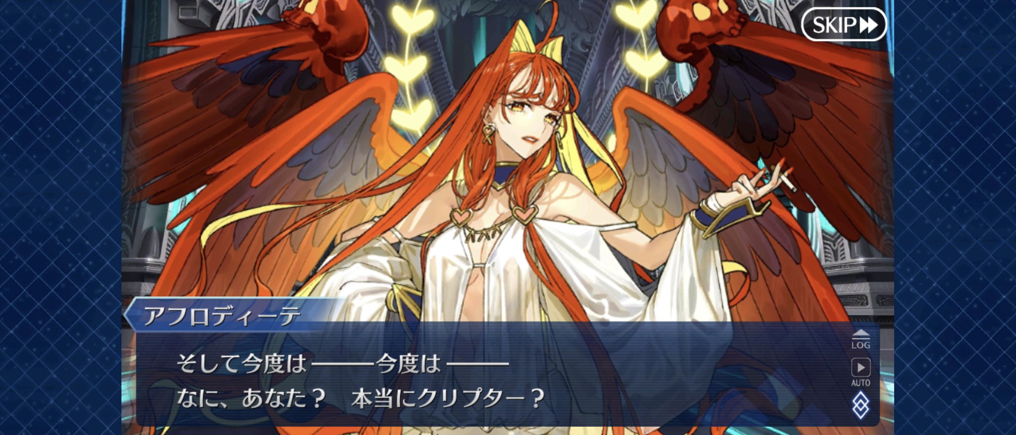 reshika@2部攻略中 on Twitter: "やっぱりベリル、普通の『人間』ではないのでは？？絶対に無害な人間なんかじゃないでしょ https://t.co/A5CqklXGUO ...