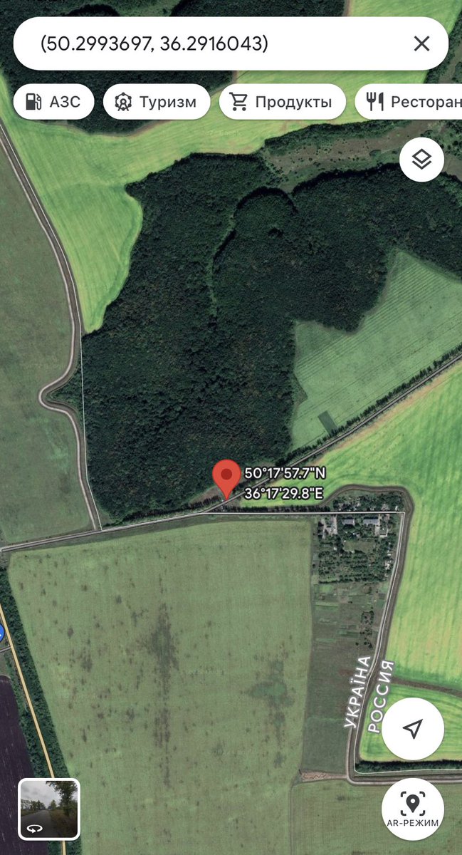 GeoConfirmed on Twitter: "GeoLocation:"