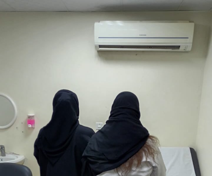 وزارة الصحة السعودية On Twitter الصحة بالتعاون مع الجهات الأمنية تضبط