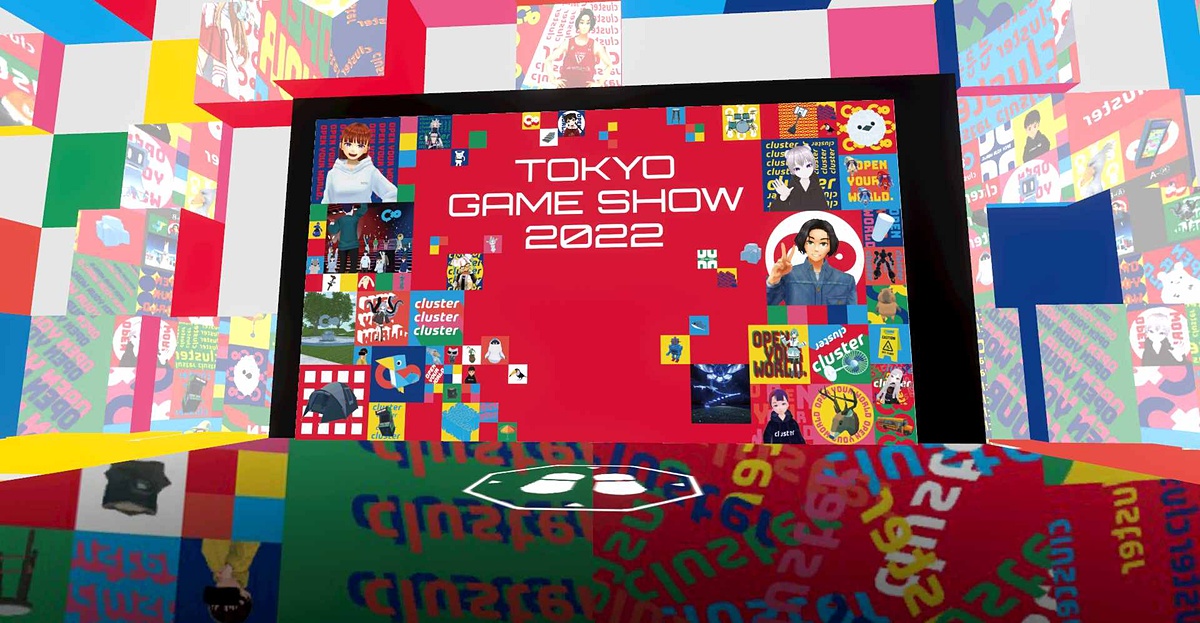 窓の杜 on Twitter: "幕張メッセだけじゃない！ TGS2022の“メタバース会場”「cluster」特設ワールドを訪れてみた【TGS2022】【特集・集中企画】 https://t ...