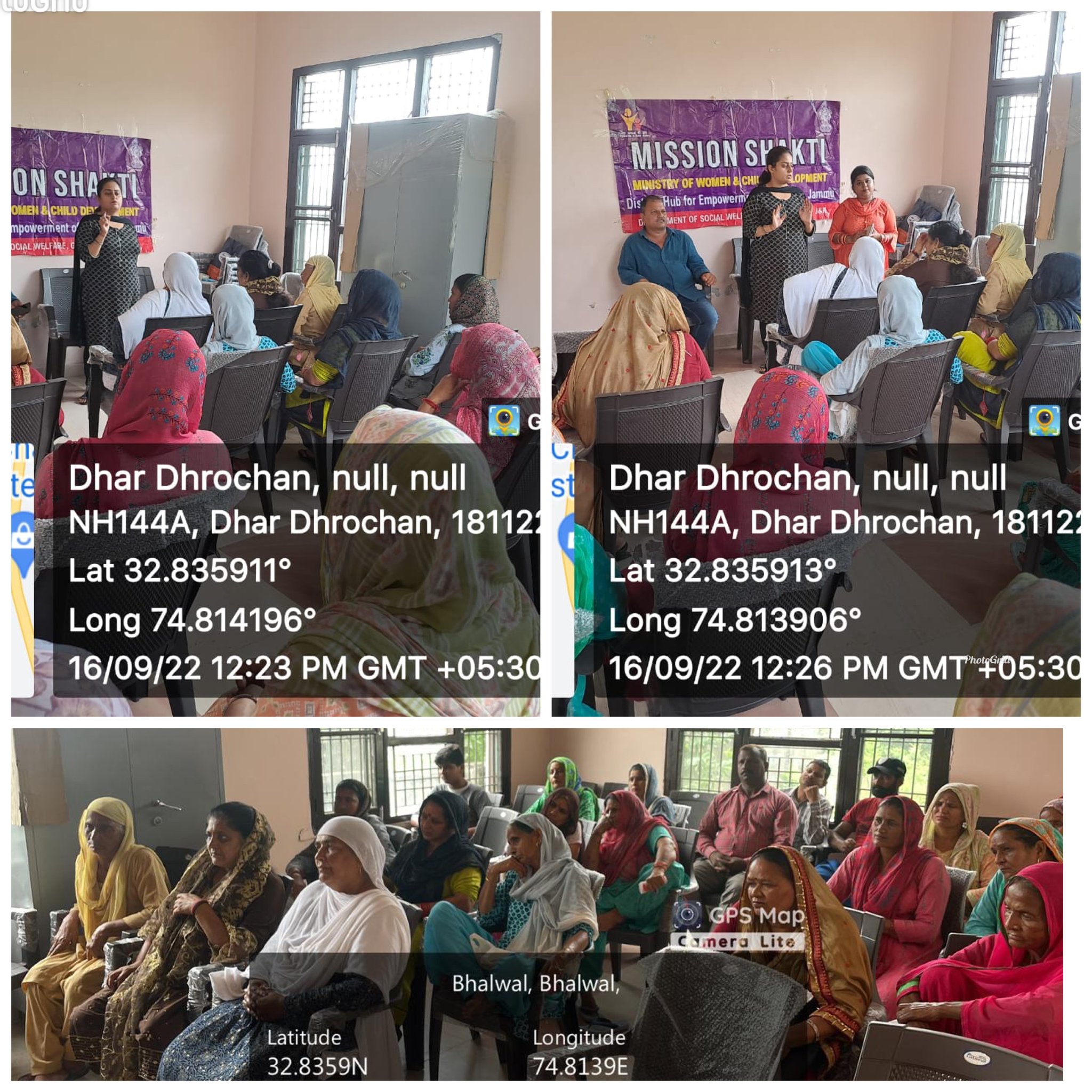 Mission Shakti DHEW Jammu on Twitter: "Awareness campaign by DHEW Jammu at Village Bhalwal. # ...