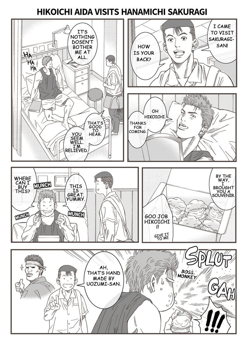 「Hikoichi Aida visits Hanamichi SAkuragi(English Ver.) Summer」瑞穂の漫画