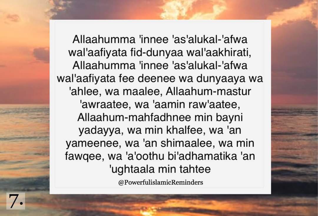 Morning and Evening Adhkar (remembrance) that protect us from all evil ...