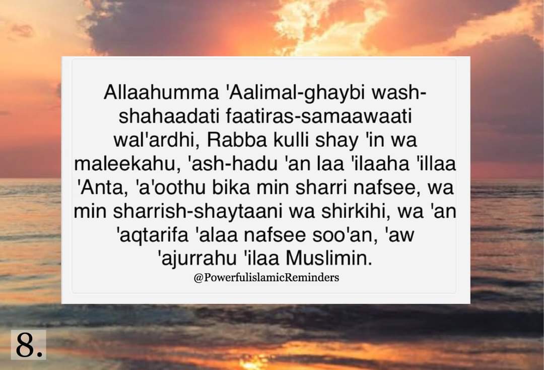 Morning and Evening Adhkar (remembrance) that protect us from all evil ...