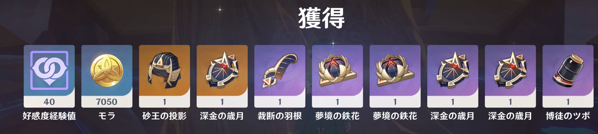 伊集院ゼロ🇪🇸Vtuber on Twitter: "圧倒的金メッキ https://t.co/ADPqykLGRB" / Twitter