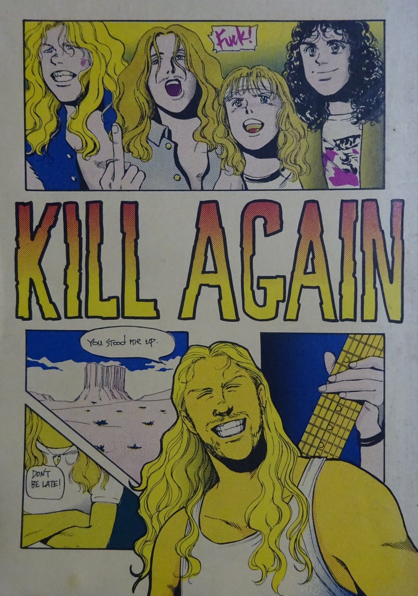 裏庭映画保存会 on Twitter: "倉庫からでてきたメタリカ本 KILL AGAIN（1989）"