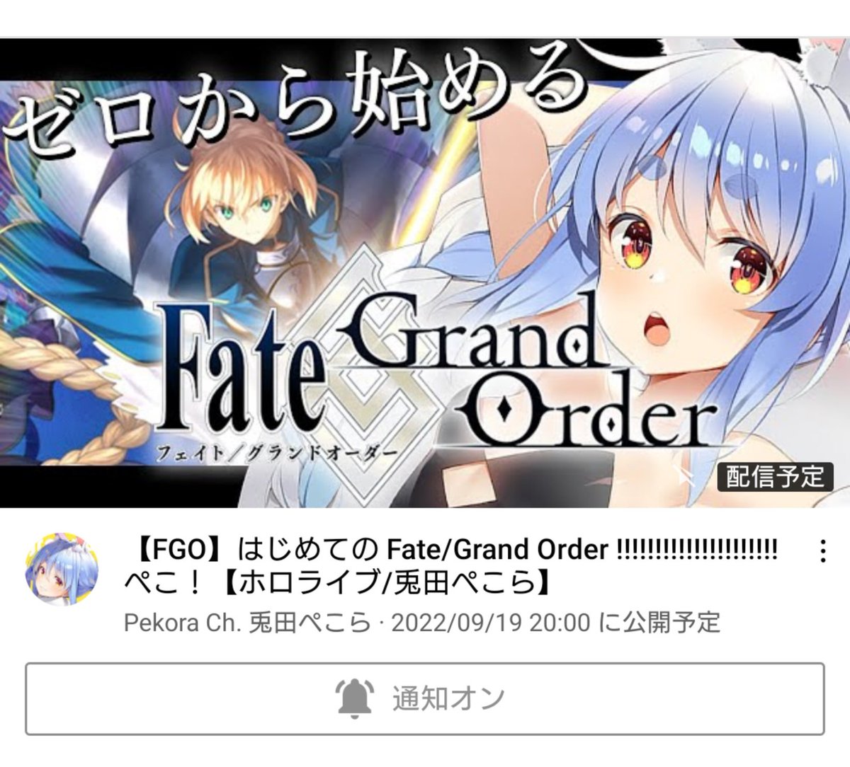 mamakoしゃん キャラ雑貨 8/15 140