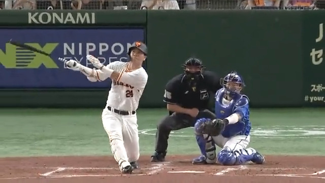 DRAMATICBASEBALL 2022 on Twitter: "【#巨人×#DeNA】 ／ 2回裏 巨人 #大城卓三 選手 ライトスタンドへ 勝ち越し2ランホームラン！ \ ただいまBS ...