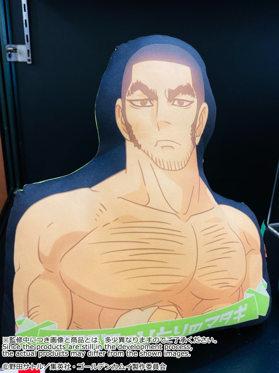 AmiAmi English on Twitter: "Golden Kamuy Dekkai Suchenka Cushion vol.1&2 #AmiAmiEventReport # ...