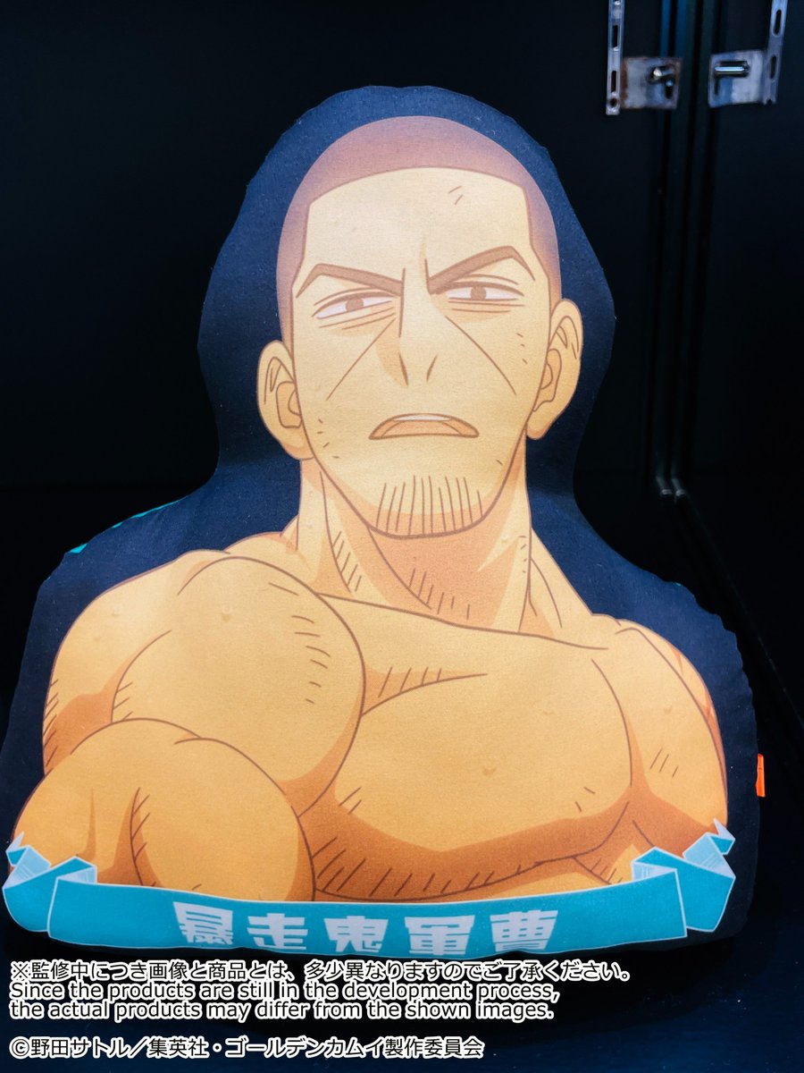 AmiAmi English on Twitter: "Golden Kamuy Dekkai Suchenka Cushion vol.1&2 #AmiAmiEventReport # ...