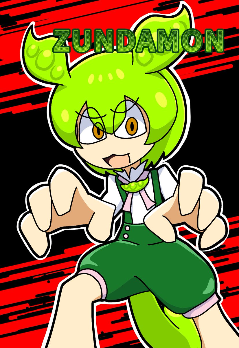 zundamonのTwitterイラスト検索結果(古い順)。