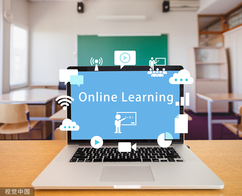 China has built the world's largest digital learning platform ...