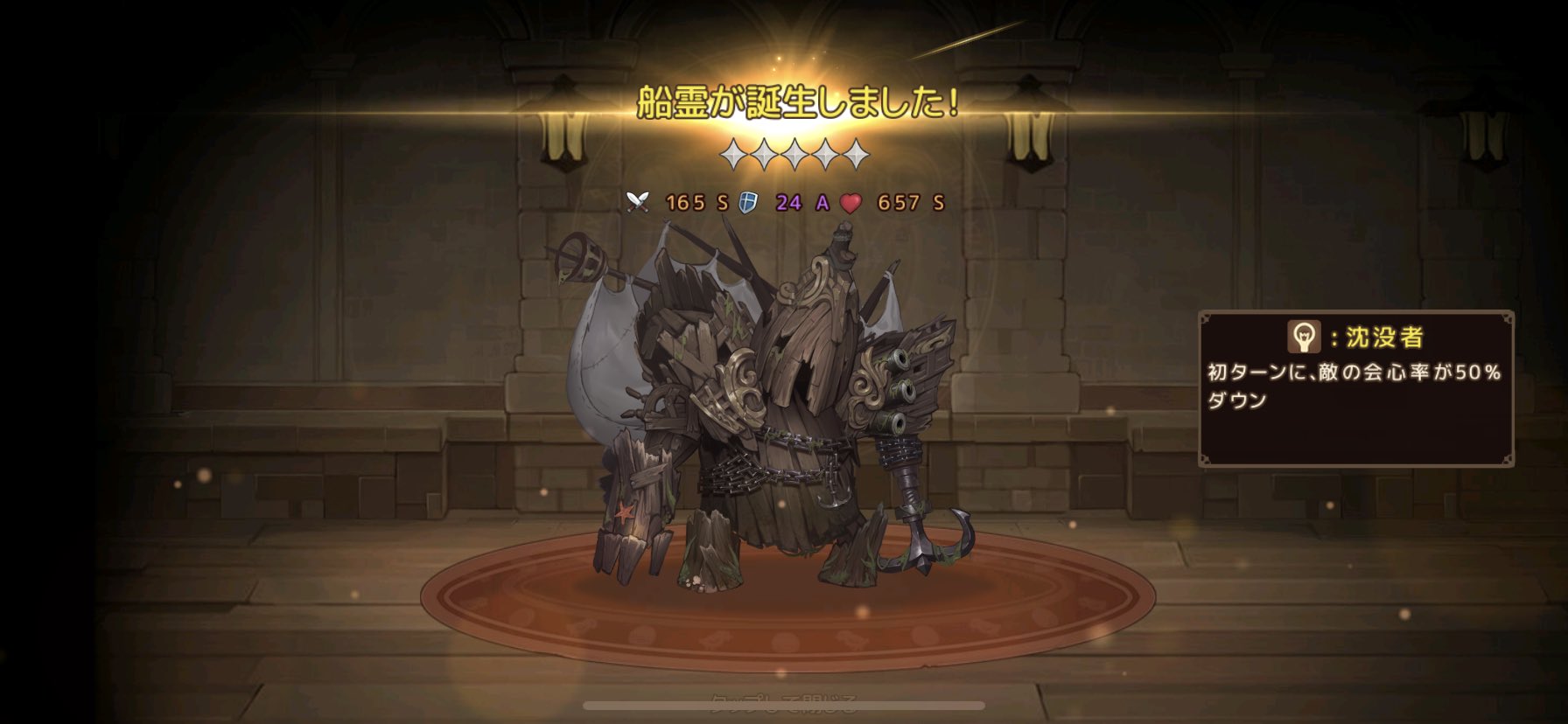 すた3 (@sta3_games) / Twitter