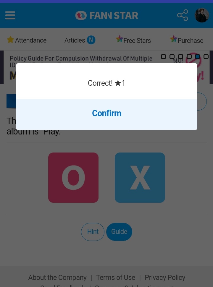 angie | saw TXT 🥹 on Twitter: "i don't know what happened to my fan n star app, all my 300+ g+ ...