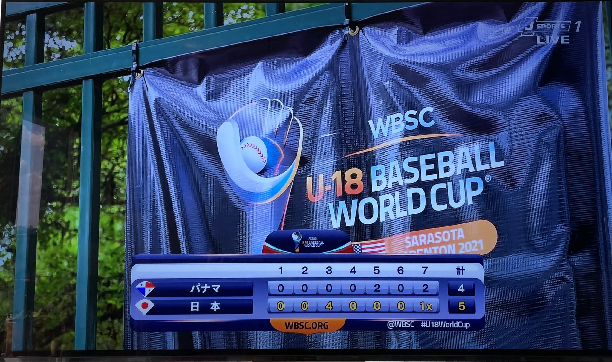 凪 on Twitter: "Xゲーム！さよなら勝ち！！ ハラハラしたけどよかった！！ #侍ジャパン #U18 https://t.co/1HgtS582dt" / Twitter