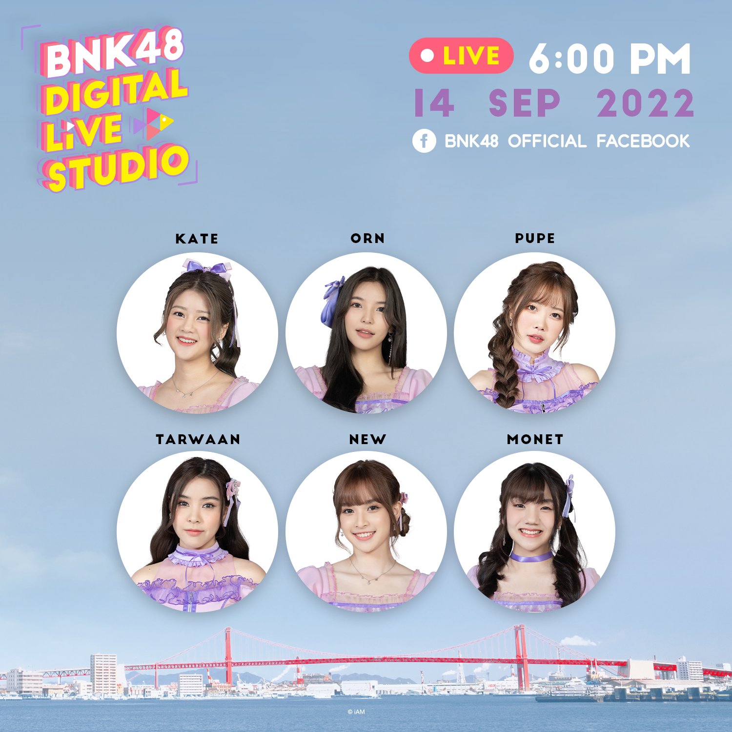 BNK48 #BNK48_Believers ☁️🌟 on Twitter: "BNK48 Digital Live Studio วันพุธนี้ พบกับสมาชิก ...