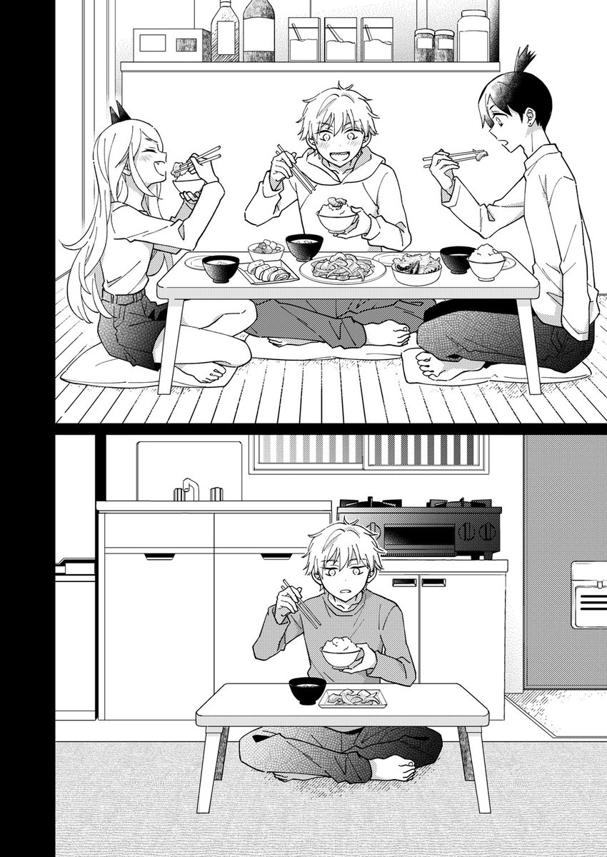 「入稿しました 」ゴーキューの漫画
