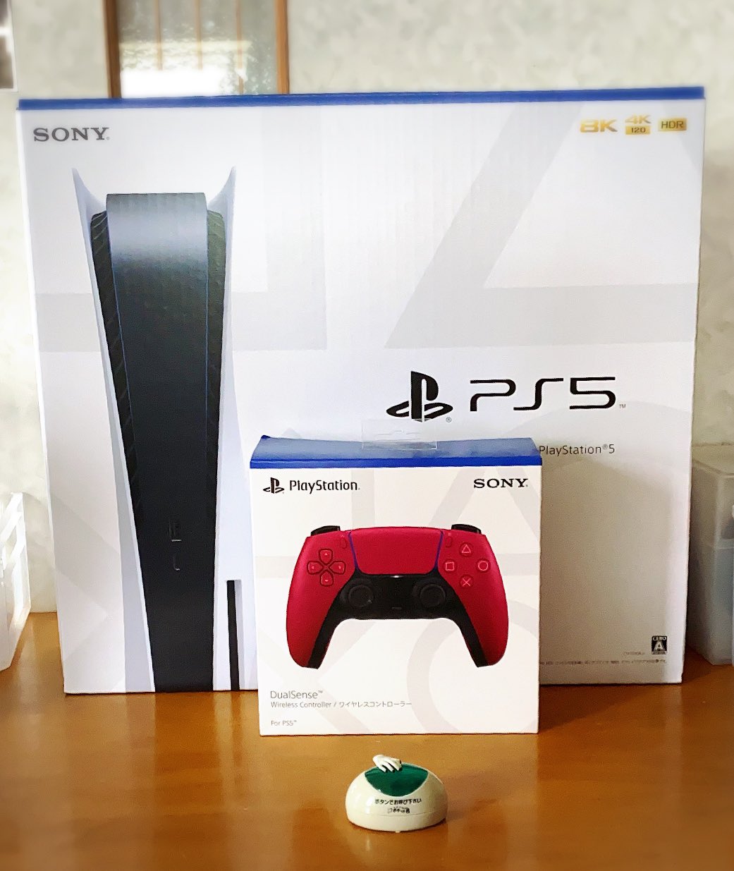 SOBA on Twitter: "ついに我が家にもPS5がやってきました😆 やったー👏やったー🙌 もし良ければフレンド依頼送って下さい☺️ 【Saoharu3037】 一緒にゲームやろう ...
