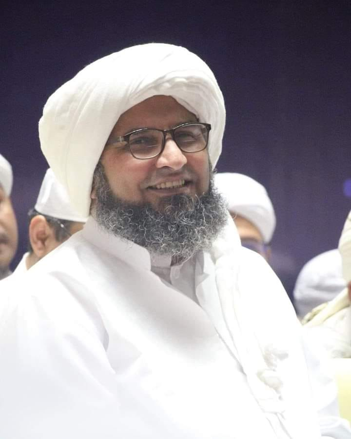 Al-Habib Ali Al-Jufri: Pandangan Tentang Islam di Nusantara Akan datang ...