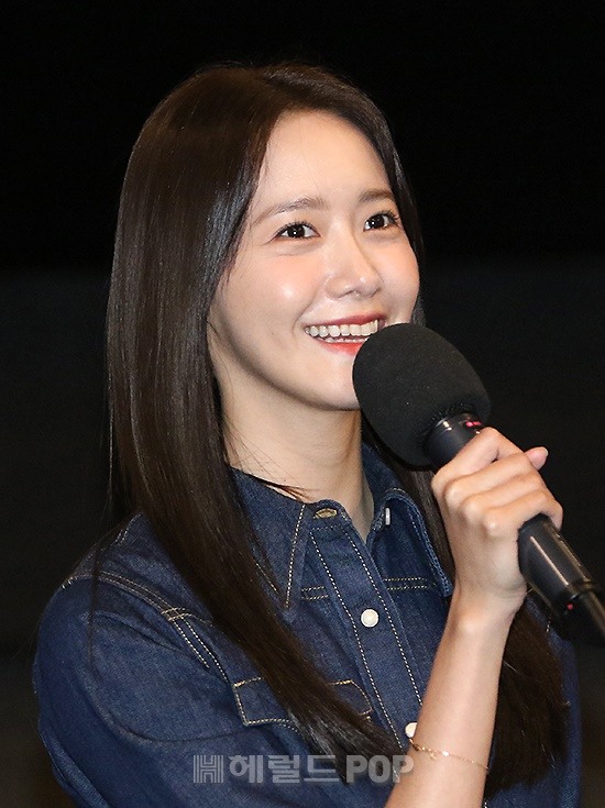 Im Yoona Young