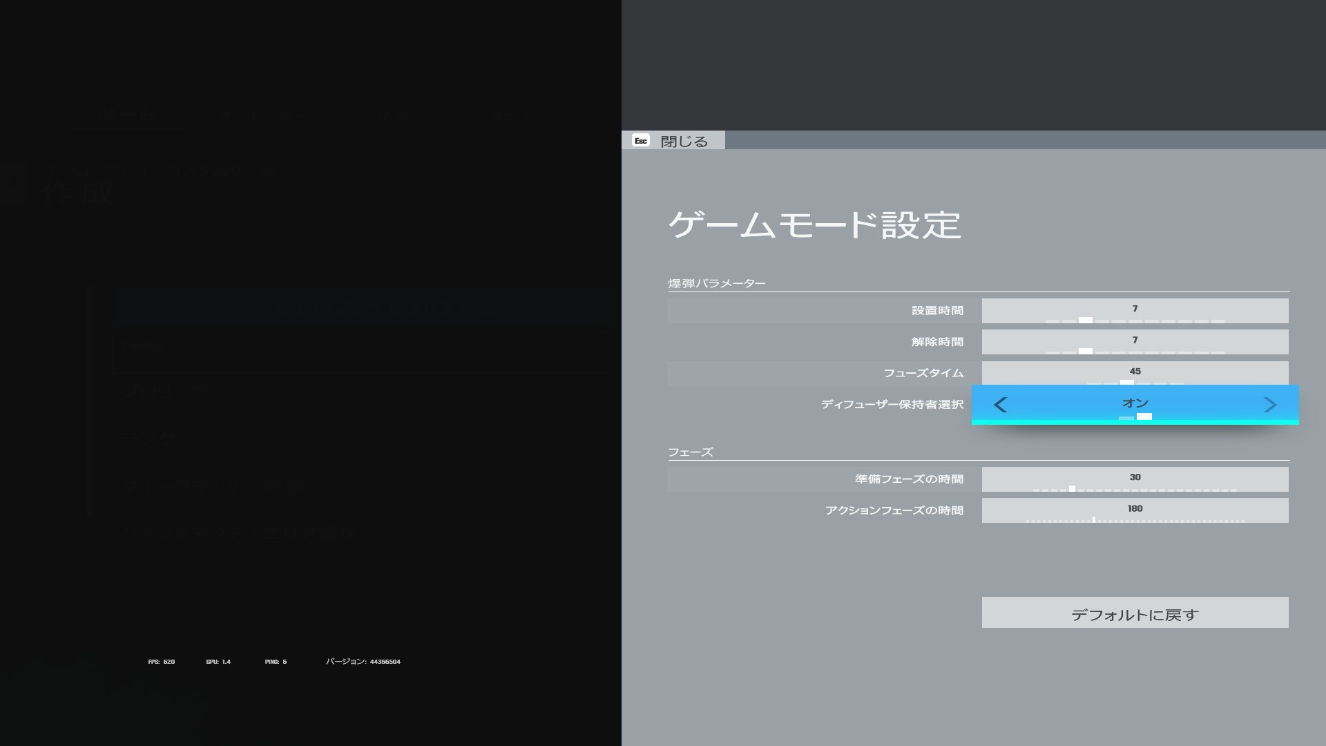 IGZIST Vbort on Twitter: "@tadaNiki_JP これ違う？ https://t.co/Mq7HhtzdaM" / Twitter