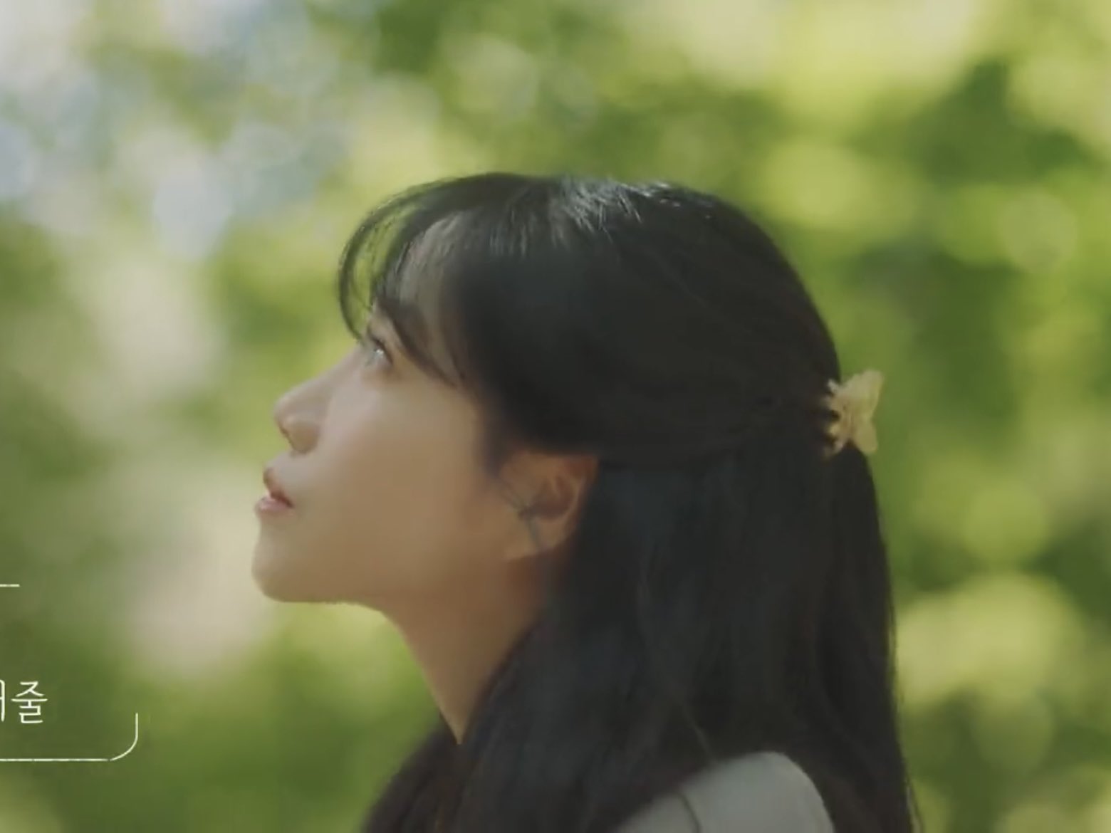 율피스 On Twitter 영상 분위기 너무 좋다 🥹 91if67ou8p Twitter