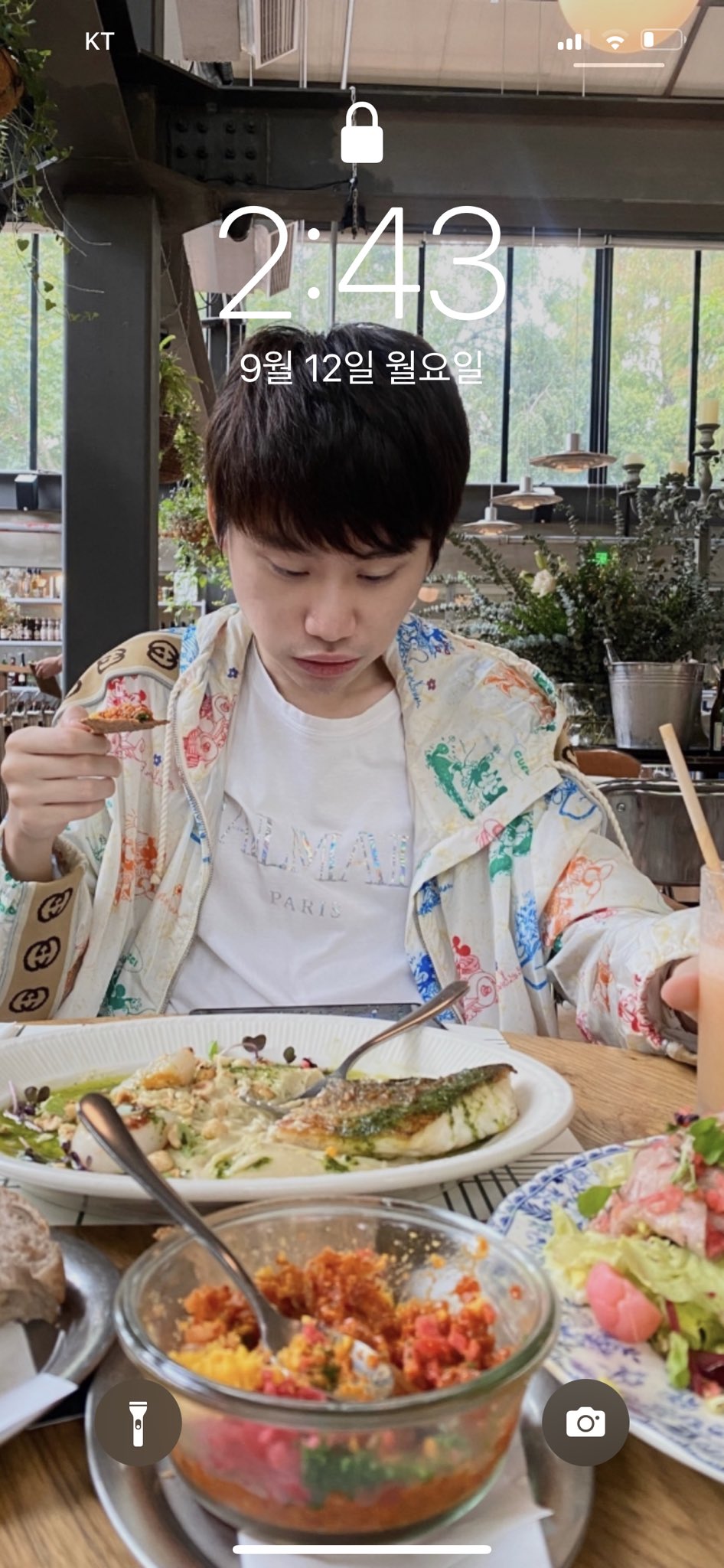 Doinb on Twitter: "Feel so good😋 https://t.co/PAZdbA3nqt" / Twitter