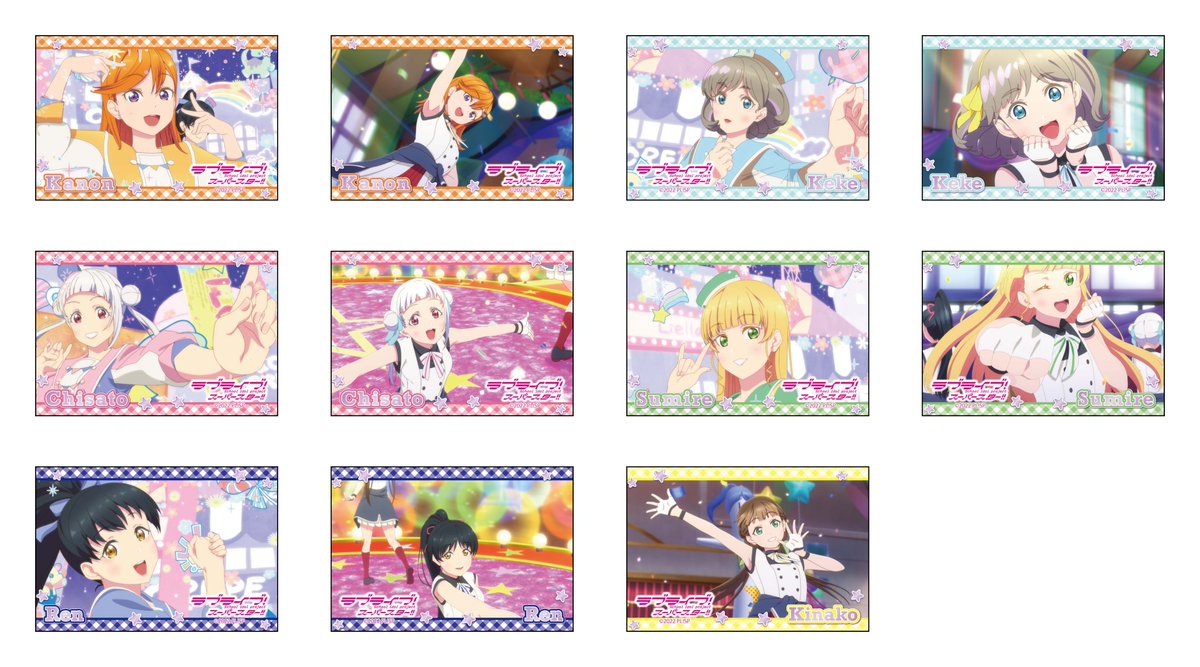 ラブライブ!シリーズ公式 On Twitter 【商品情報】【liella 】コンテンツシードより新商品発売のお知らせです! 詳細はこちら