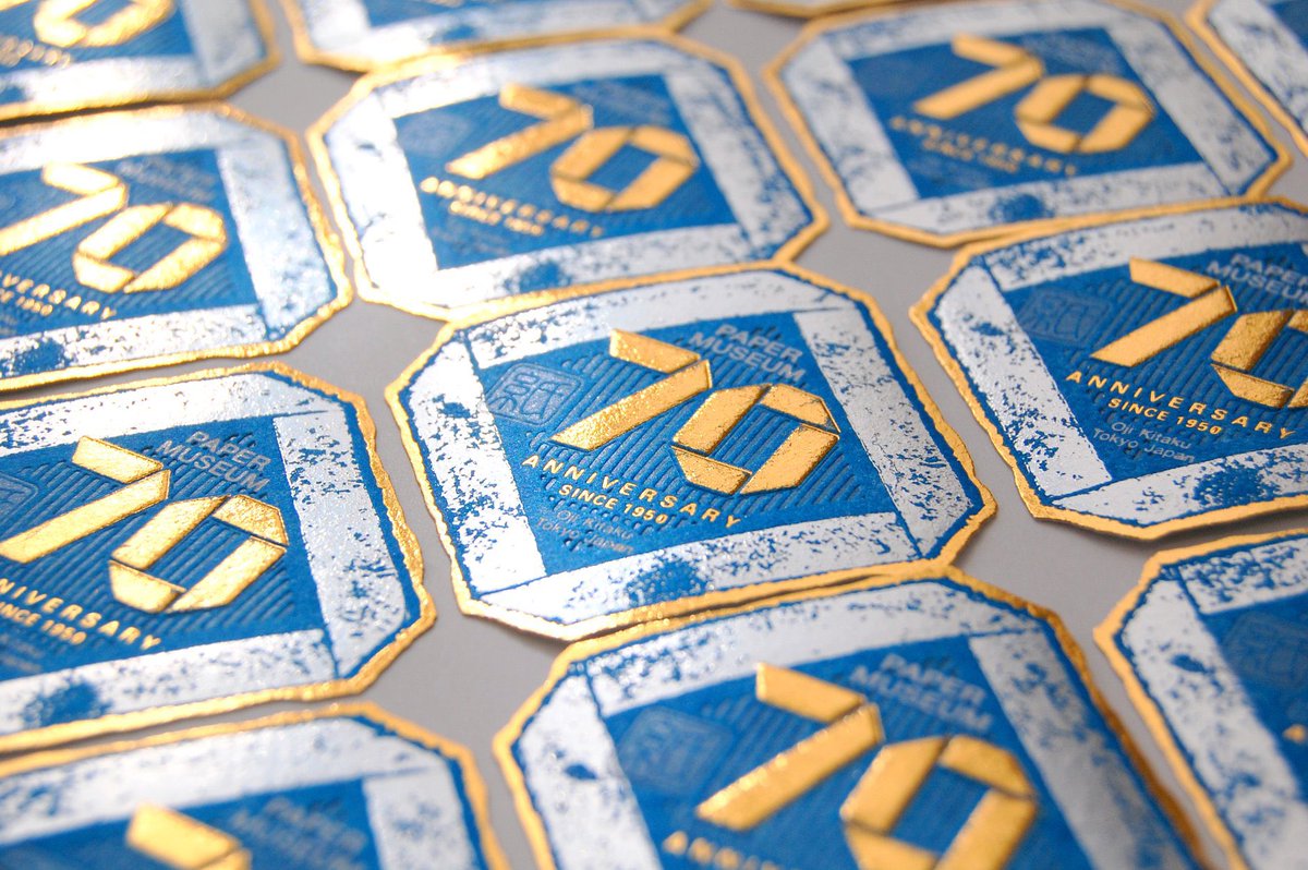 コスモテック【公式】 on Twitter: "RT @cosmotech_no1: 「現代版のレッテルを製作する」｜コスモテック @cosmotech_no1 #note https ...