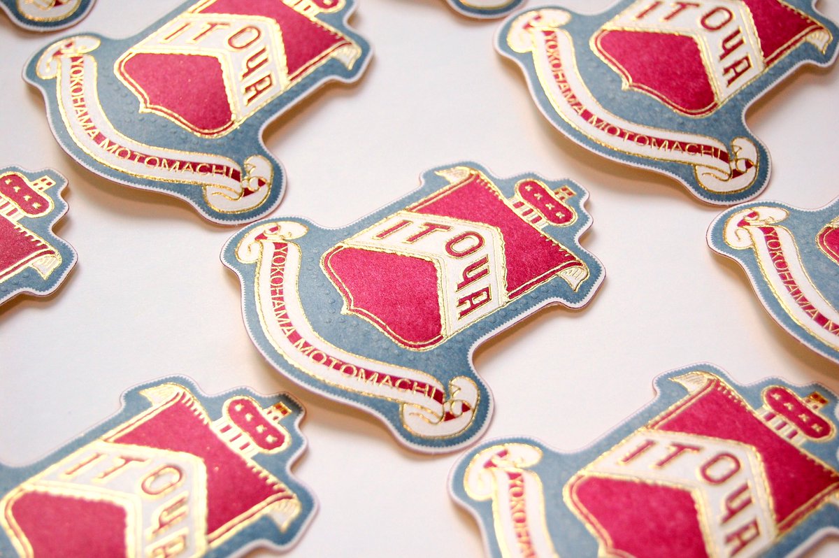 コスモテック【公式】 on Twitter: "RT @cosmotech_no1: 「現代版のレッテルを製作する」｜コスモテック @cosmotech_no1 #note https ...