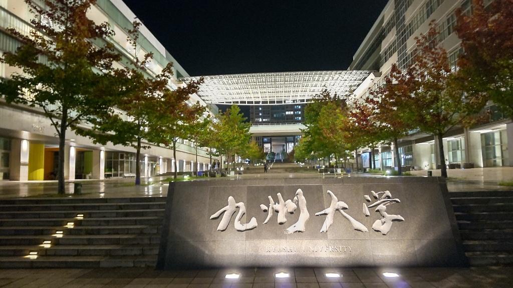 Hidetoshi Matsui on Twitter: "というわけで、今週1週間ほどこちらに滞在します。 https://t.co/agxue4yCt0" / Twitter