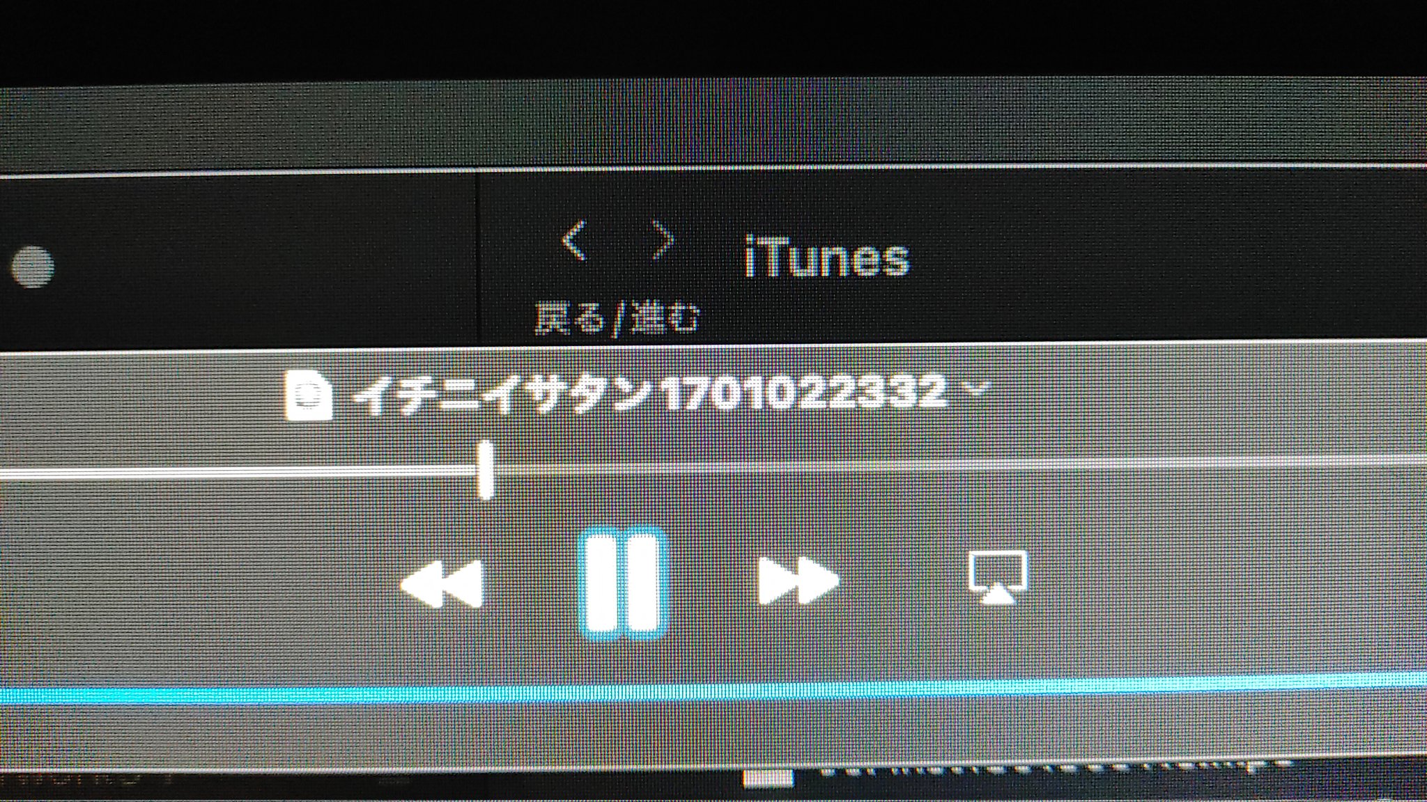 伊藤陽佑 / LITO by Yosuke Ito (@LITOjp) / Twitter