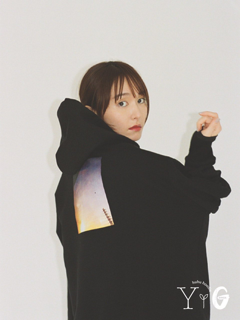 GINZA on Twitter: "【ガッキーの #ふふフーディ に関して嬉しいお知らせも？】本日20時からインスタライブを配信します！編集長・芦谷とエディター・KOが発売中の10月号の ...