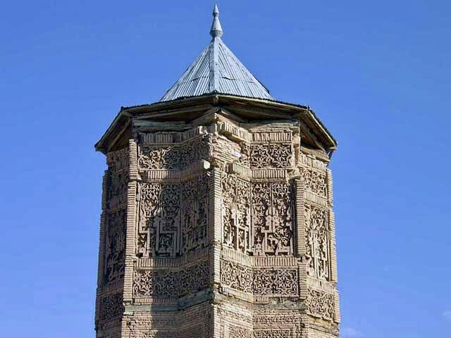 Afghanistan is rich in architectural heritage & natural beauty. Located ...