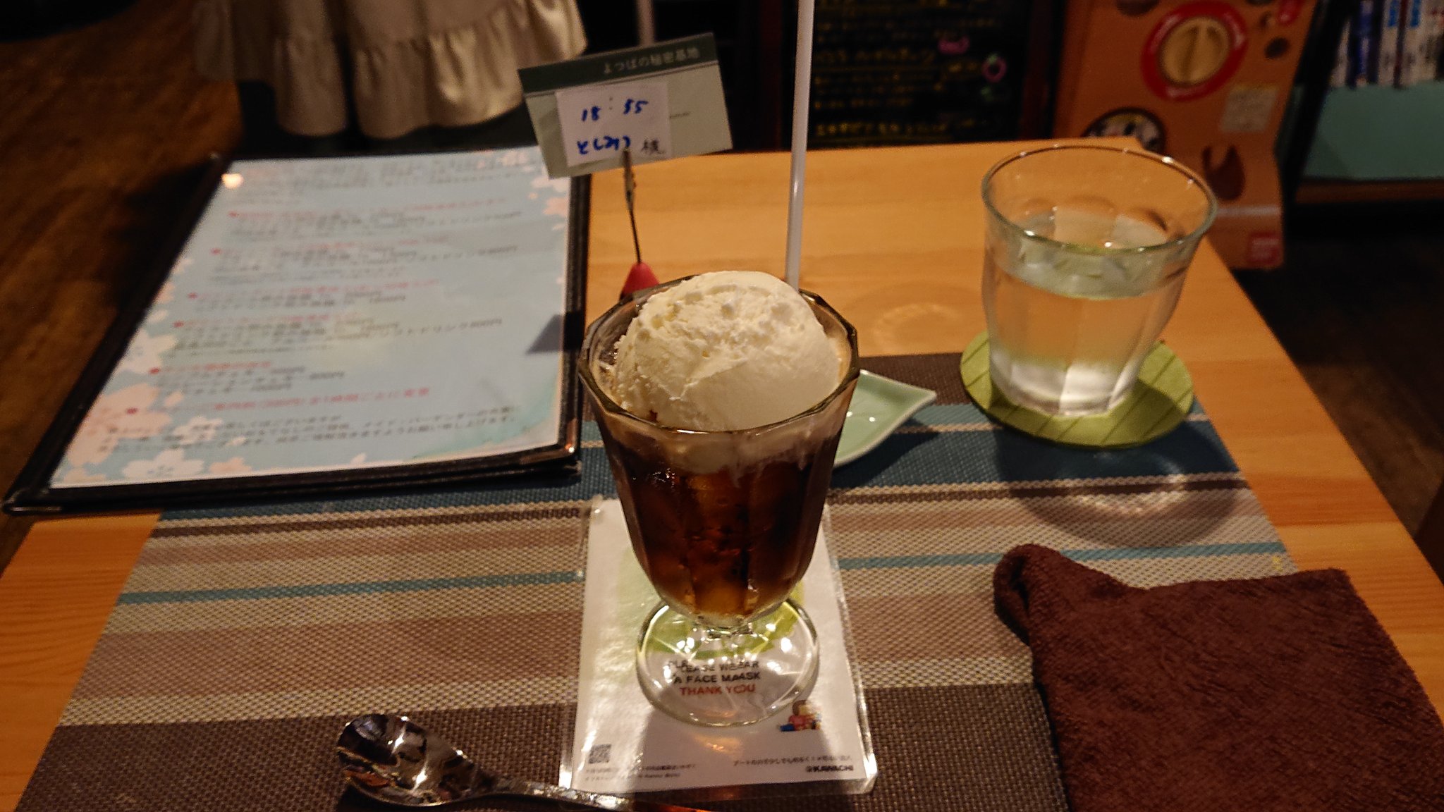 山崎年光 On Twitter よつばの秘密基地ナウです😆🎵🎵´ω` Z6i5frcw3a Twitter