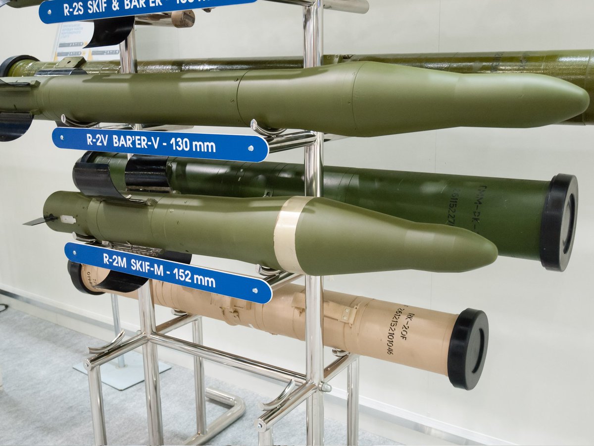 - منشور عن صاروخ Stugna-P الأوكراني المضاد للدروع. - صاروخ خطف الأنظار ...