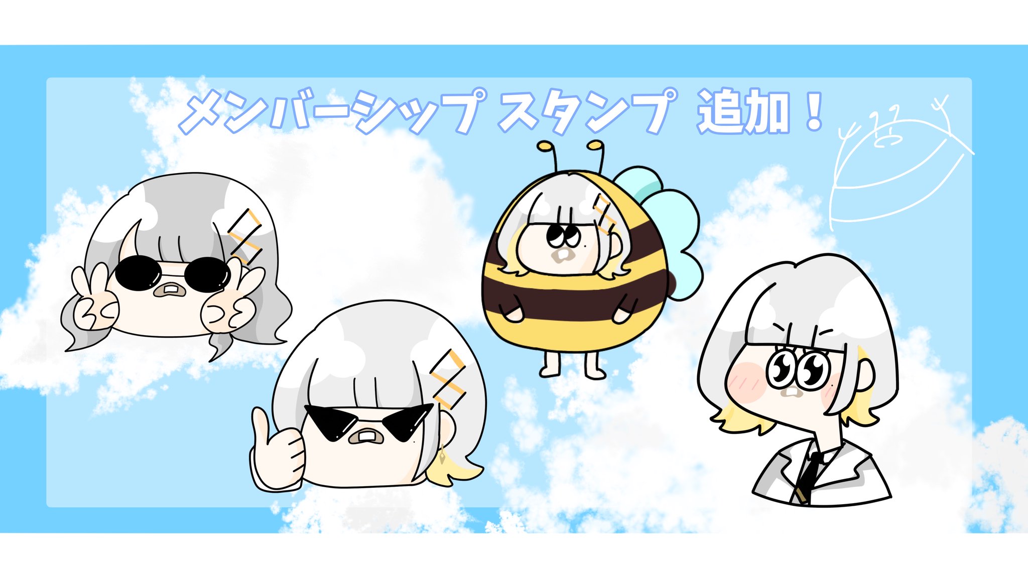 HACHI🐝12/10 ブイアワ夜公演 出演！ on Twitter: "🐝お知らせ🐝 HACHI 2ndONE-MAN LIVE 「Midnight blue」 よりただいま販売中のグッズに ...