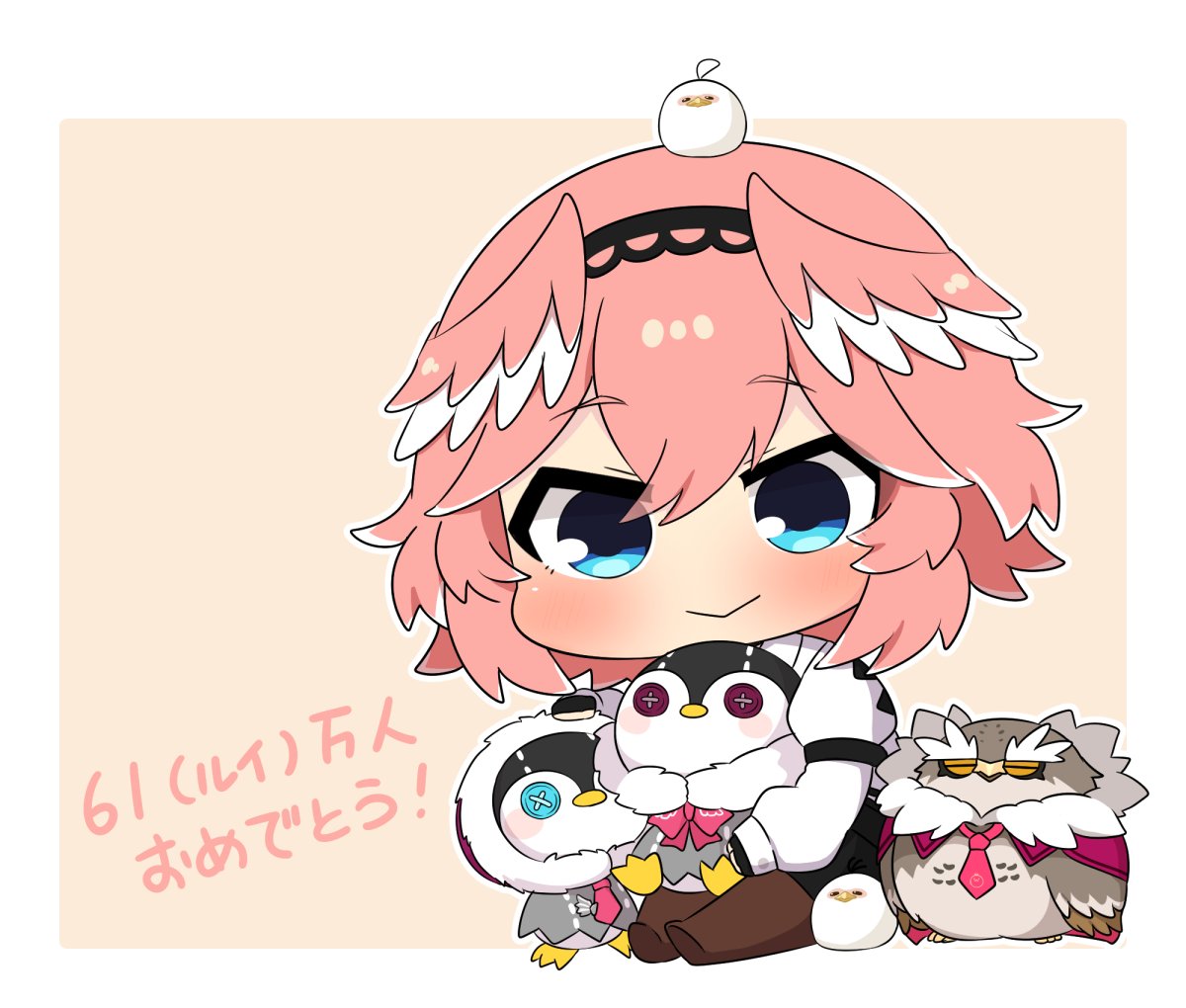 トゥーミ on Twitter: "61 #Luillust https://t.co/43RanEoEbS" / Twitter