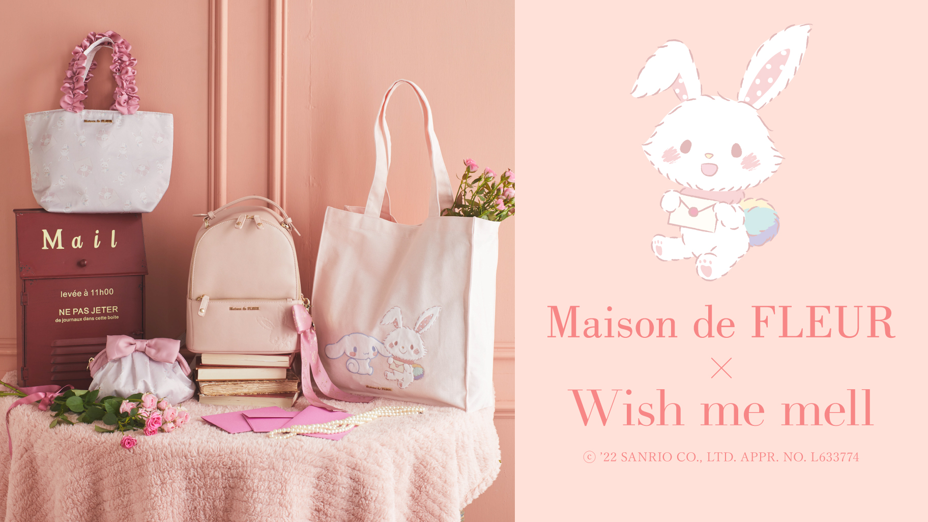 サンリオ on Twitter: "Maison de FLEURから9/20のウィッシュミーメルのお誕生日を記念したコラボアイテムが登場！なかよしのシナモンもお祝いに駆けつけてくれたよ♪9/ ...