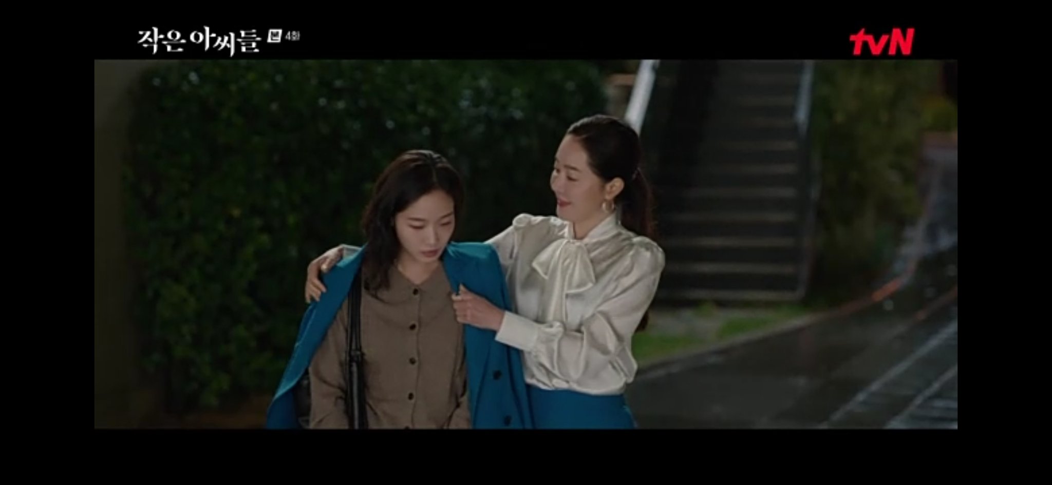 K-Drama Menfess on Twitter: "•kdm• ⚠️ little woman Dia mirip sahabatnya injo yg bundirr deh ...