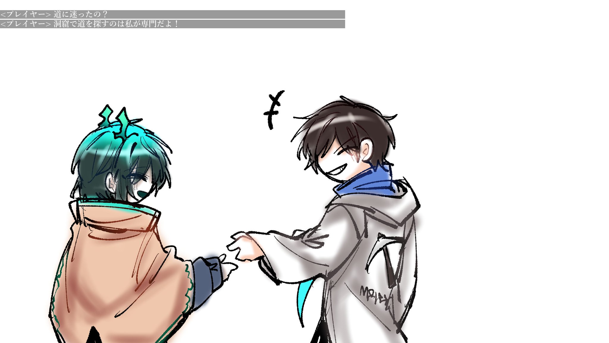 kanata on Twitter: "https://t.co/dMRhx7ck9S" / Twitter