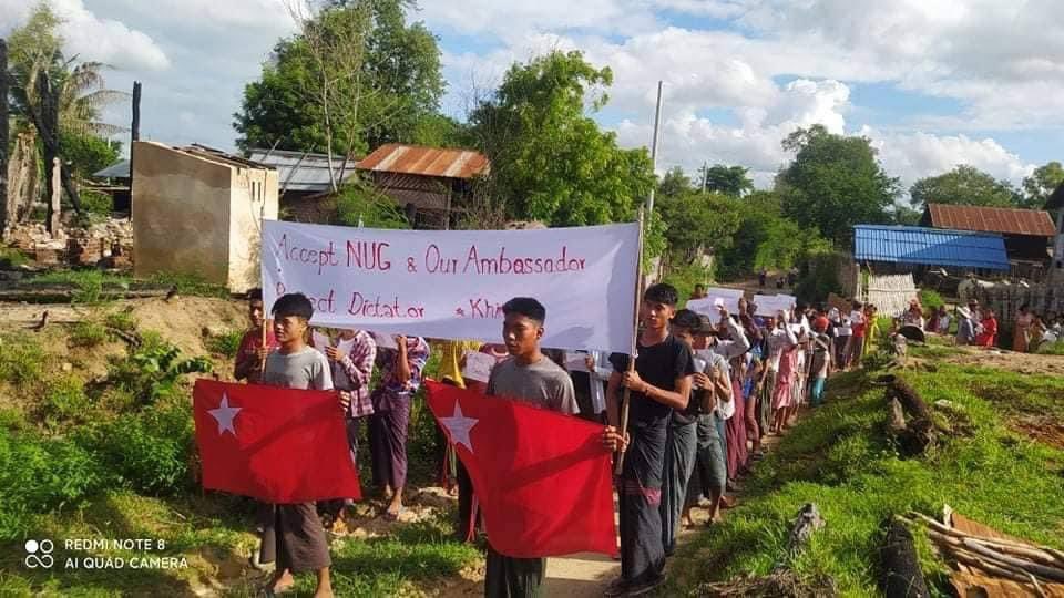 Khit Thit Media On Twitter ခင်ဦး အရှေ့ပိုင်း သပိတ် စစ်ကြောင်း အကြမ