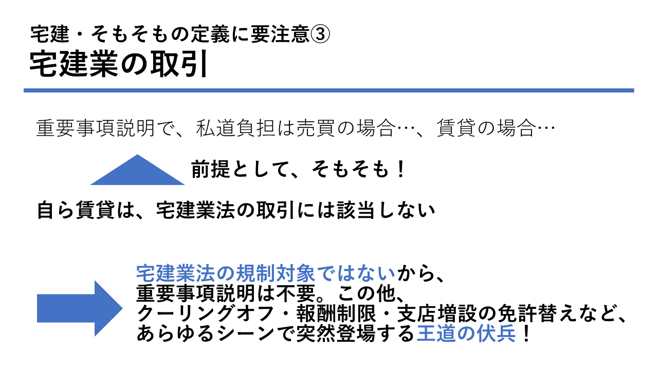 STUDYSWITCH編集部 (@STUDYSWITCH_C) / Twitter