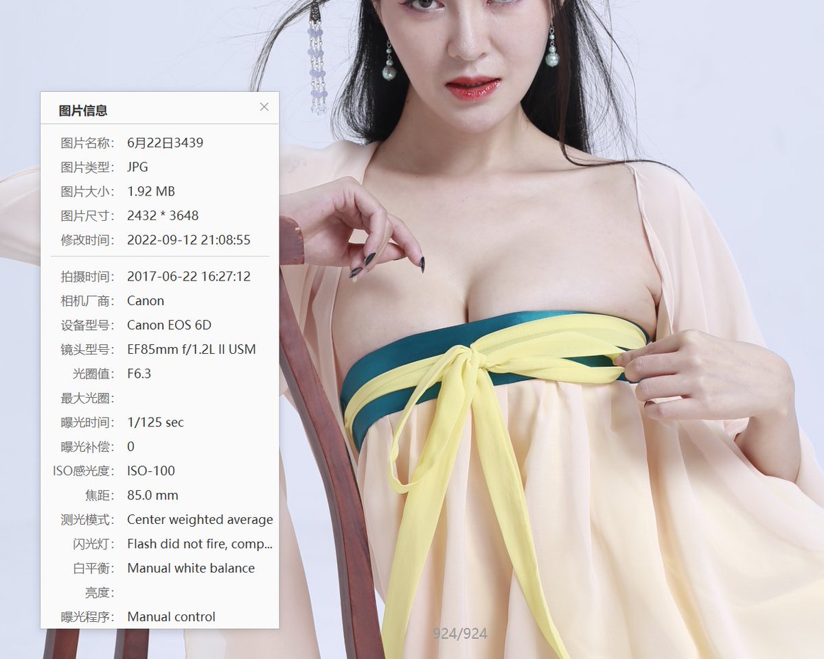 星图大海 on Twitter: "影视剧照区：549 电影鬼才圣手定妆照加剧照 329p，这服装堪比当年的黄金甲，自购链接：https://6fak.cn/product ...