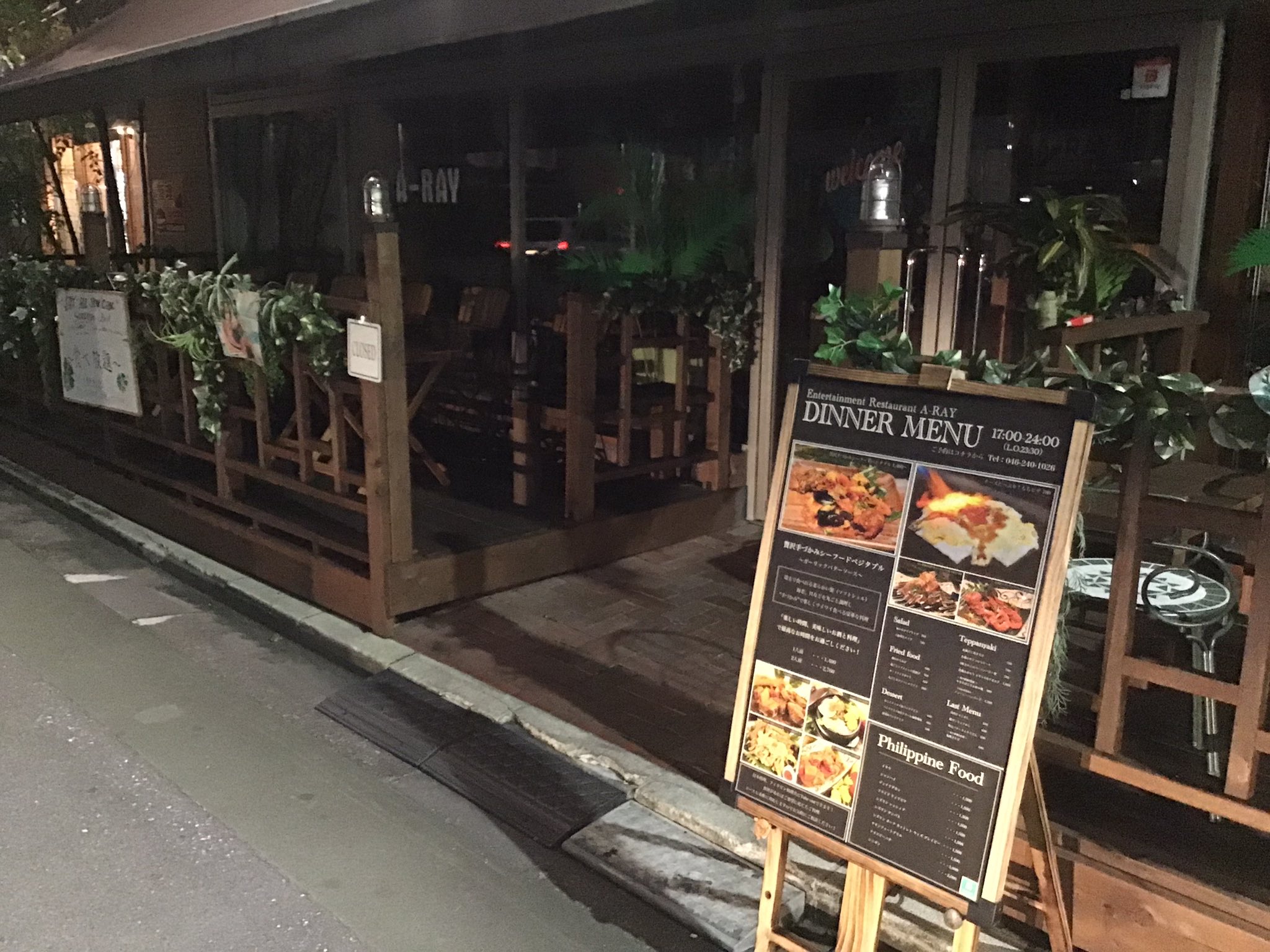 諏訪山よしおผี (@suwayam) / Twitter